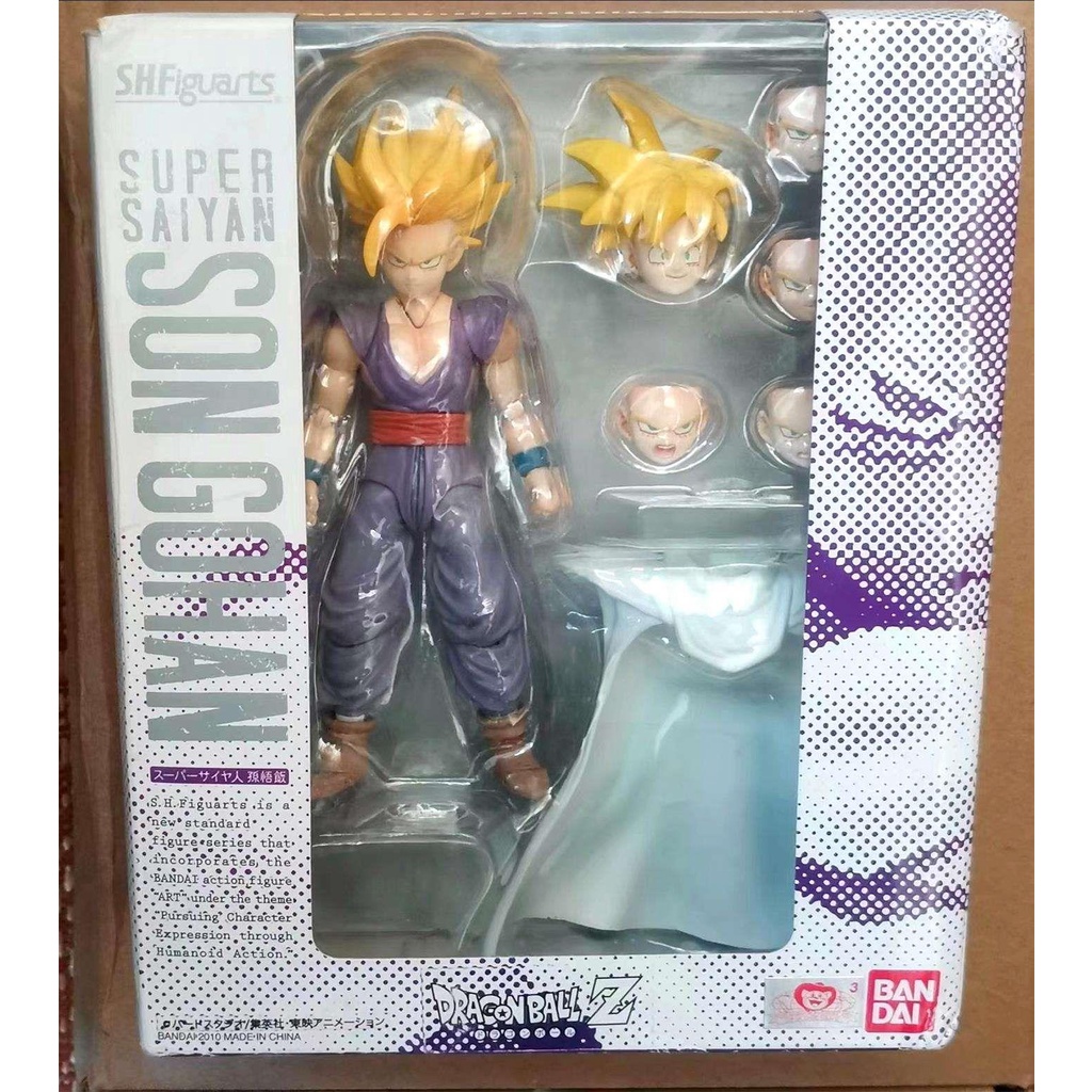 Dragon Ball Soul Limit SHF Cloak Gohan Cloak Piccolo Demon King Bandai ...