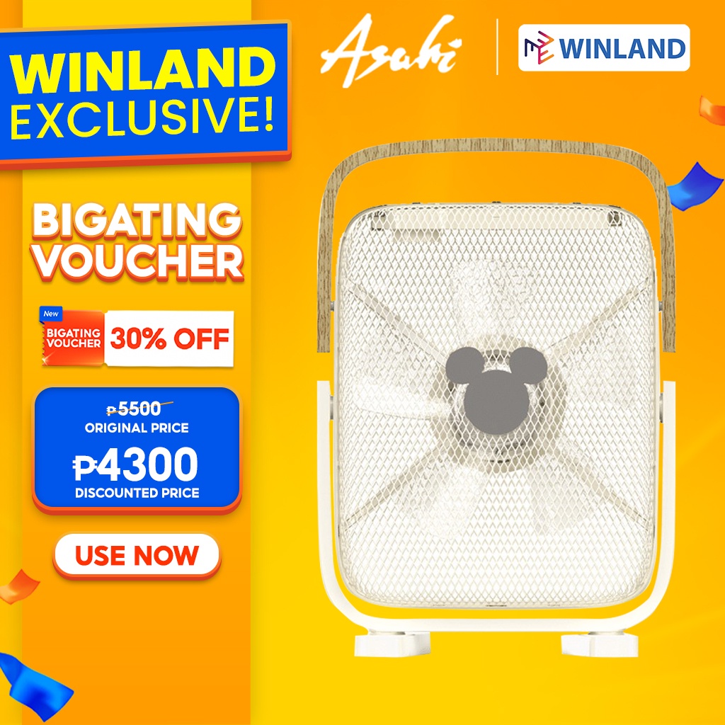 Asahi by Winland 12 inches Disney Box Fan | Electric Fan 50W DBX 100 ...