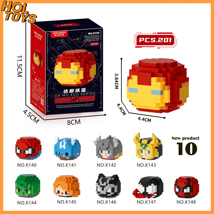 【HOL】Mini Building Block Kids Birthday Gift Mini Blocks Toy Set Fun ...