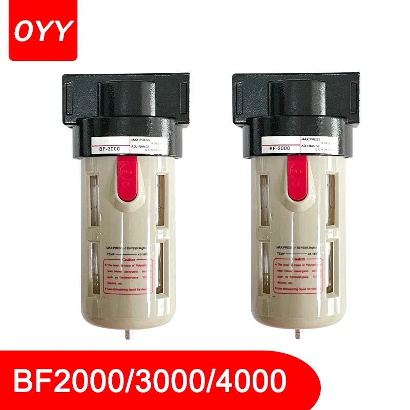 Air Source Processor Oil Water Separator Air Compressor Filter Pressure ...