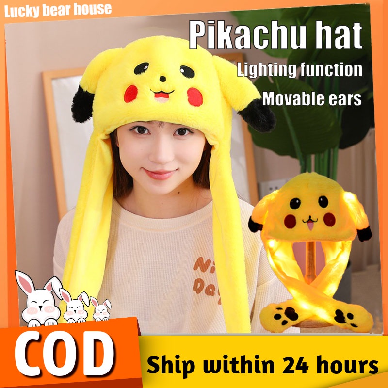 Fashion Hat Pikachu Ears Plush Sweet Cute can be Moving Animals Hat ...