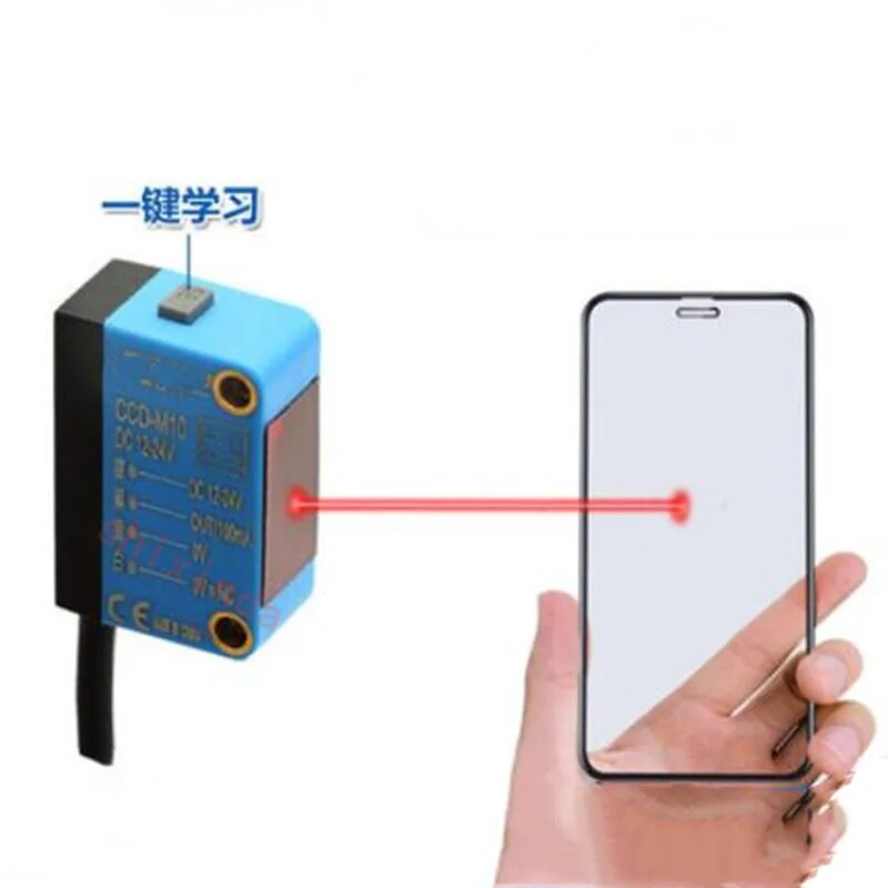 383 Vision Photoelectric Switch Intelligent Learning Sensor Detects All ...