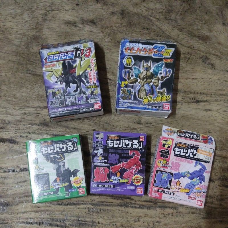 Bandai Super Change Mojibakeru Kanji Animal Transformers | Shopee ...