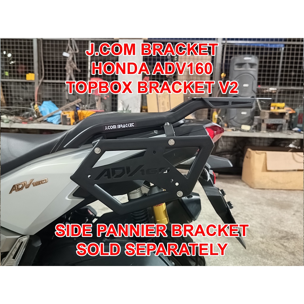 JCOM BRACKET for HONDA ADV160 HEAVY DUTY TOPBOX BRACKET V2 Option WITH ...