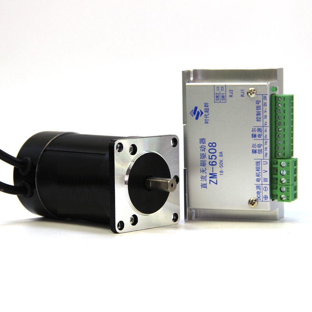 1000rpm low speed 60W small bldc electric motor 24v brushless dc motor ...