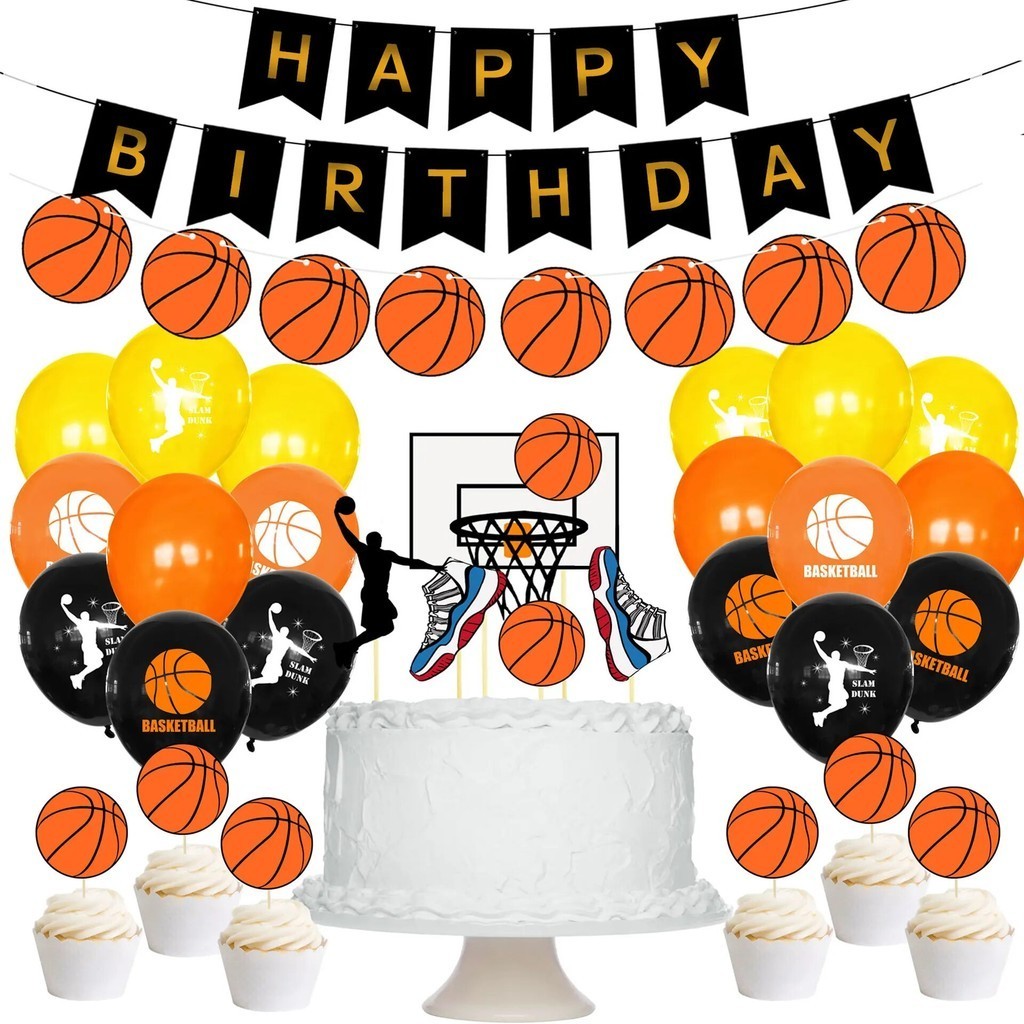 Basketball Theme Party Decoration Birthday Party Balloons Basketball ...