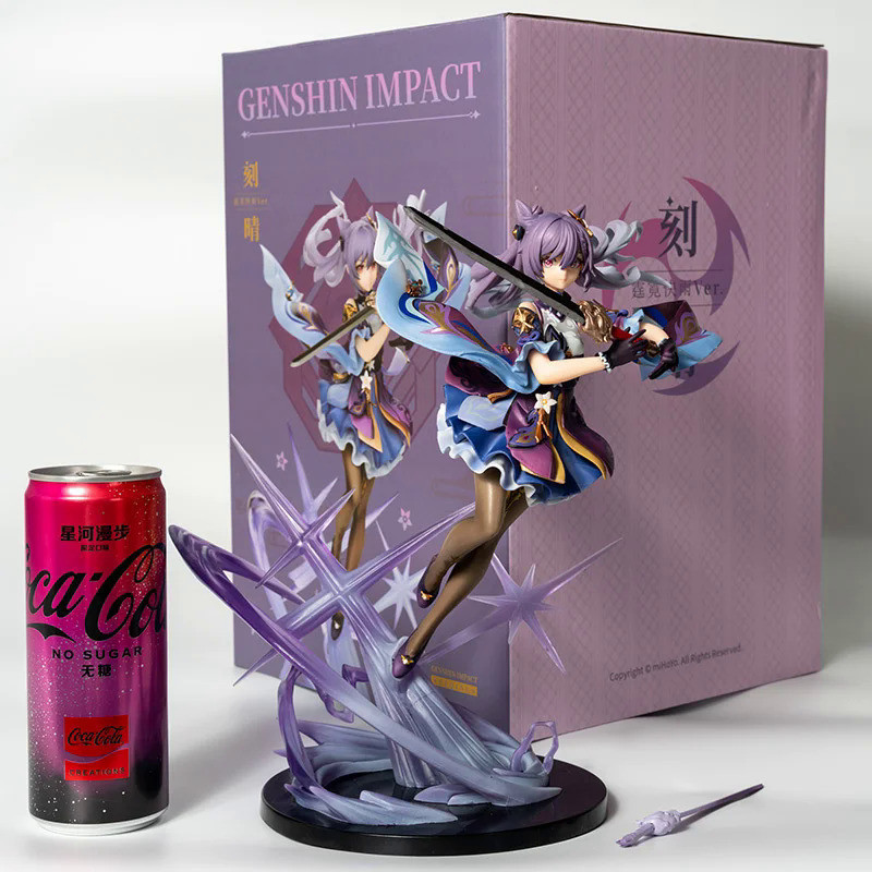Keqing Genshin Impact Anime Figure Liyue Alioth Keqing Genshin Action ...