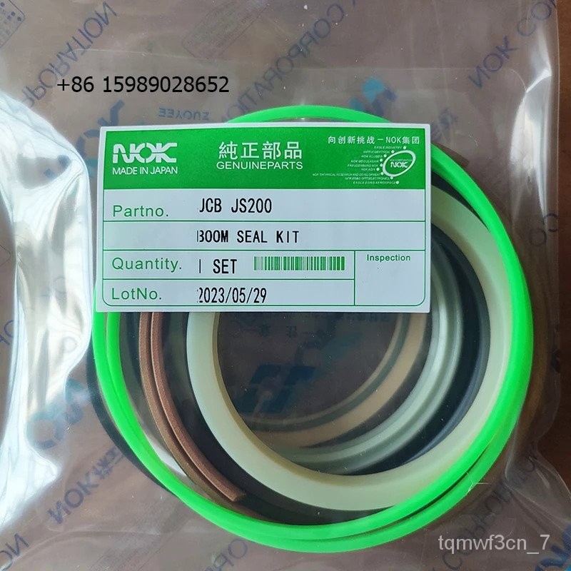 33139036 For JCB JS200/JS220 JCB200 Boom Hydraulic Cylinder Seal Kits ...