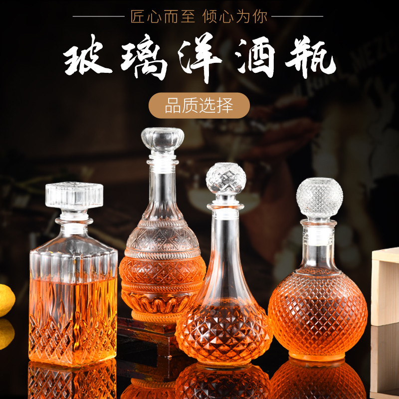 Large capacity glass wine bottles, decanters, empty wine bottles, wine ...