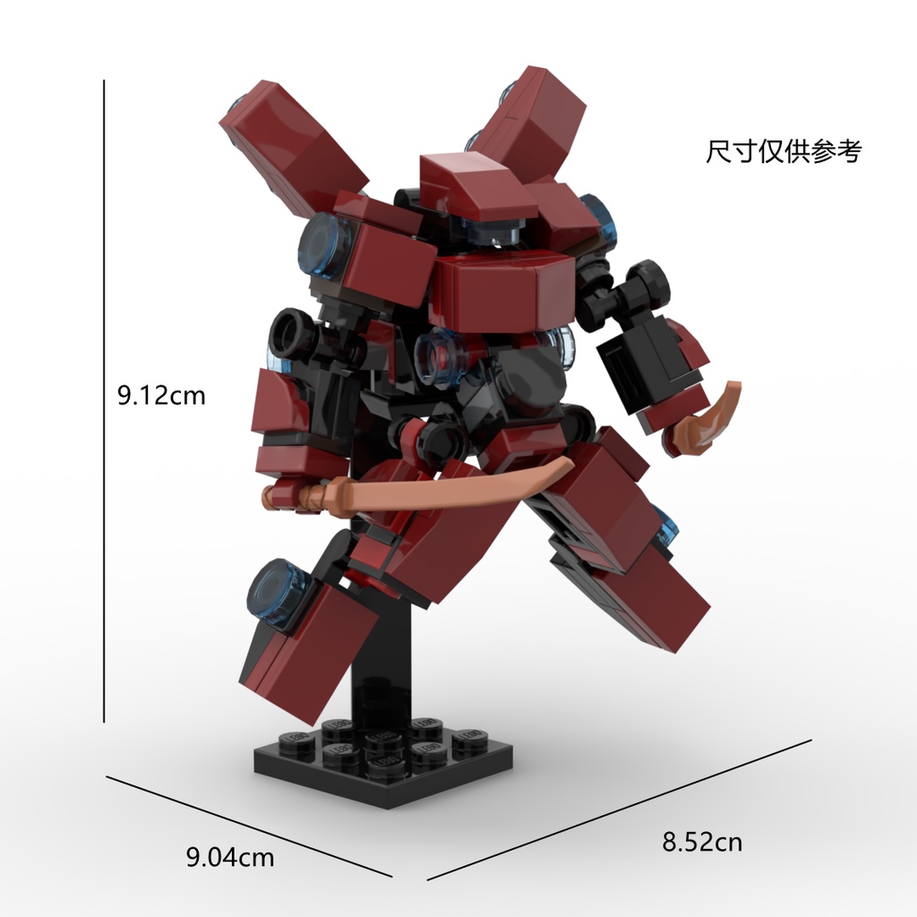 Moc Small Mecha Outer Skeleton Robot Compatible Lego Children's ...