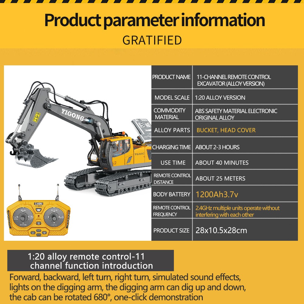 웃monster truck toys monster truck toys grader toy truck remote control ...