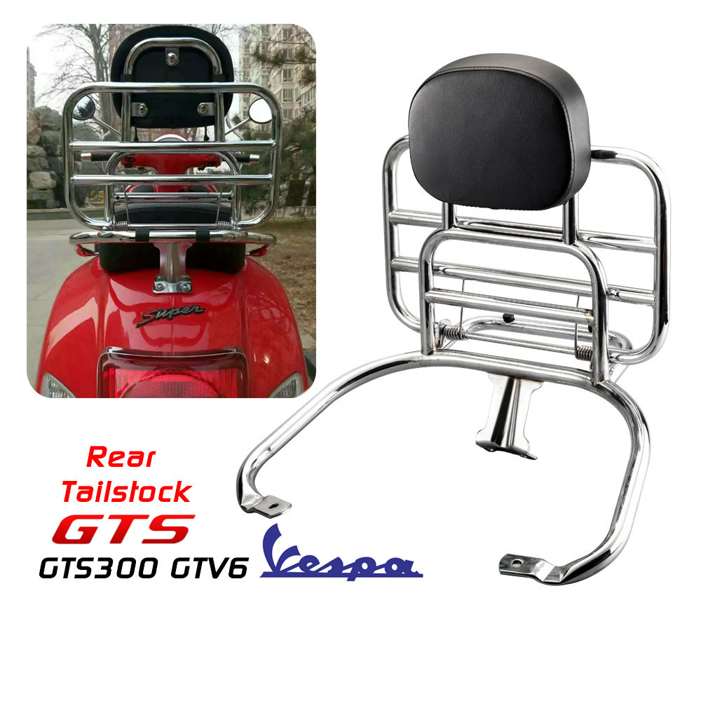 Motorcycle Rear Carrier For Vespa 150 Sprint Motorcycle Tailstock