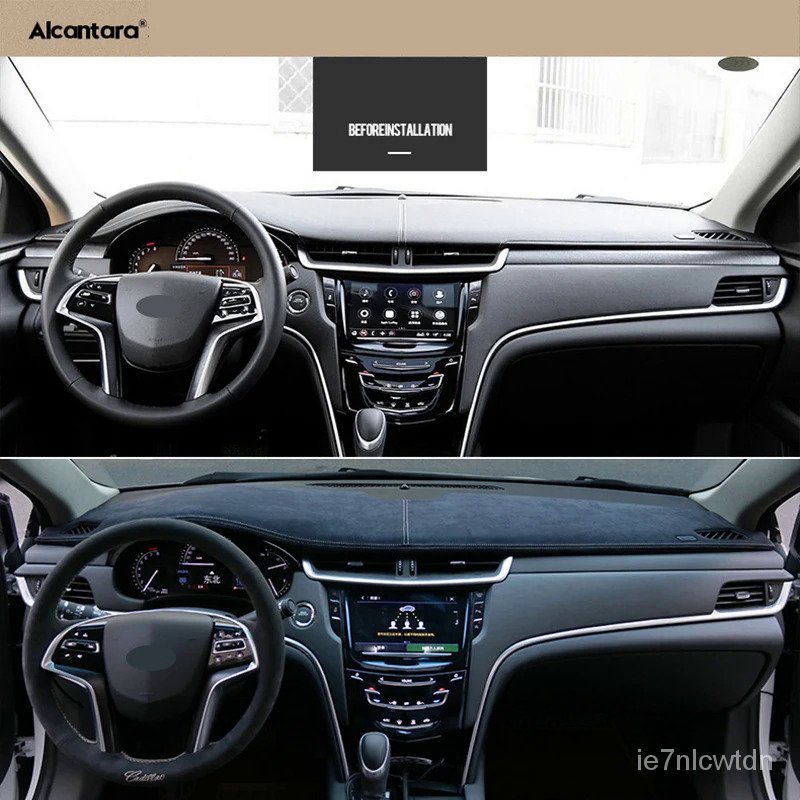 TIOS Dashboard Cover in Alcantara for Cadillac XTS 2013 - 2018 Shade ...