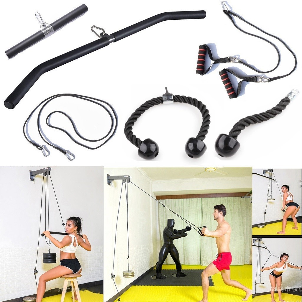 Fitness Pulley Cable Machian Attachment LAT Pull Down Bar Biceps ...