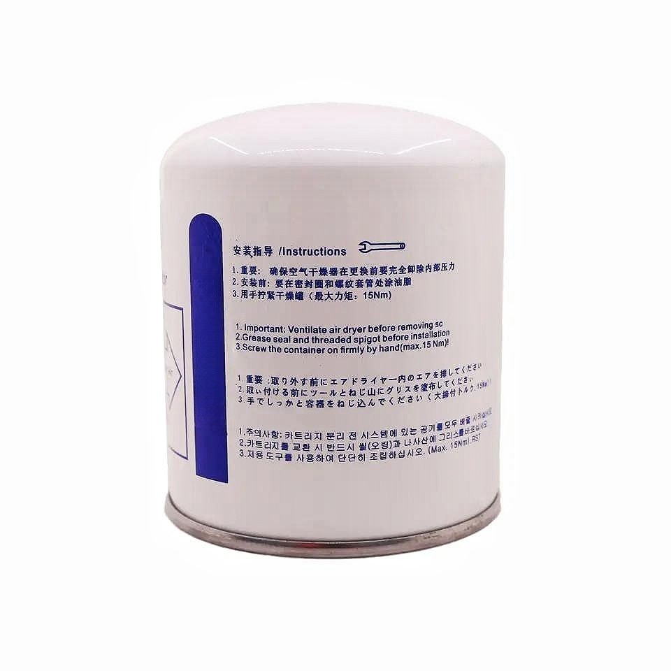 Heavy Duty Truck Brake System Air Brake Parts Air Dryer Filter For ...