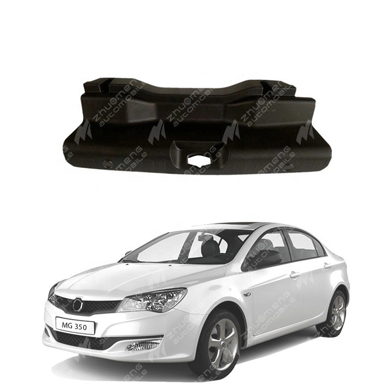 SAIC PARTS MG 350 Trunk lock cover plate -50030290 Chinese car parts ...
