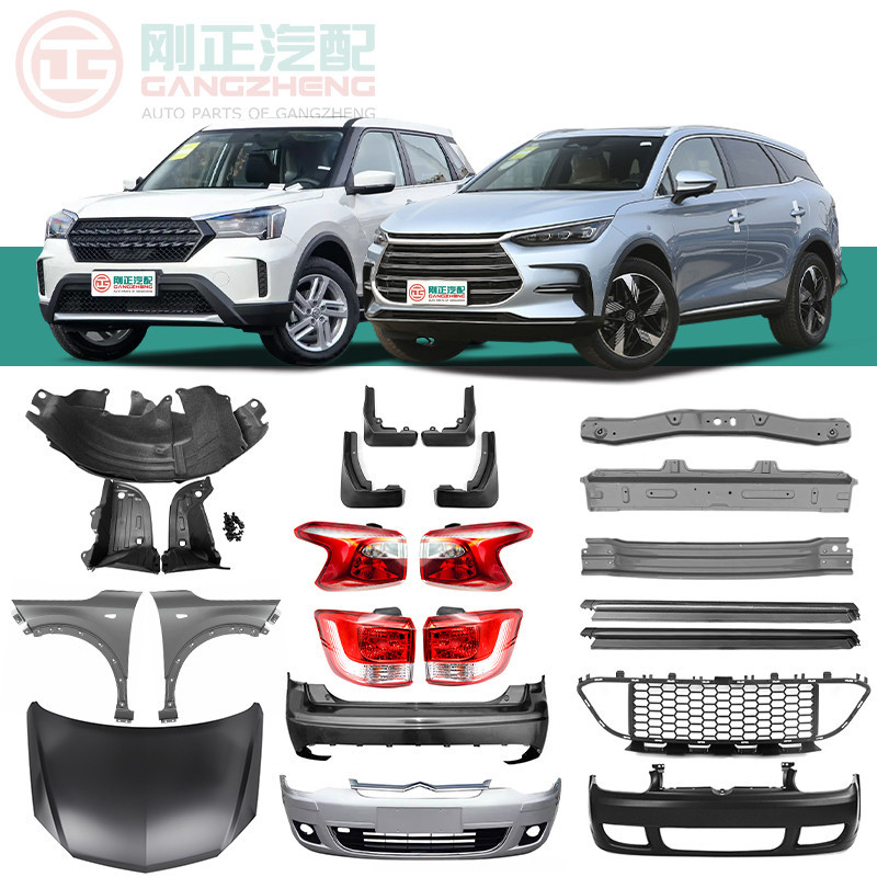 Auto Body Kit Car Fenders Accessories For CHERY JETOUR X70 PLUS DASHENG ...