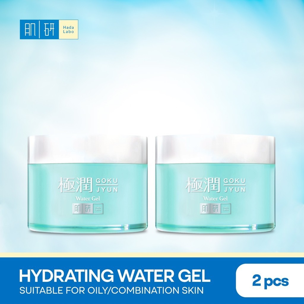 Hada Labo Hydrating Water Gel [Bundle of 2] | Shopee Philippines