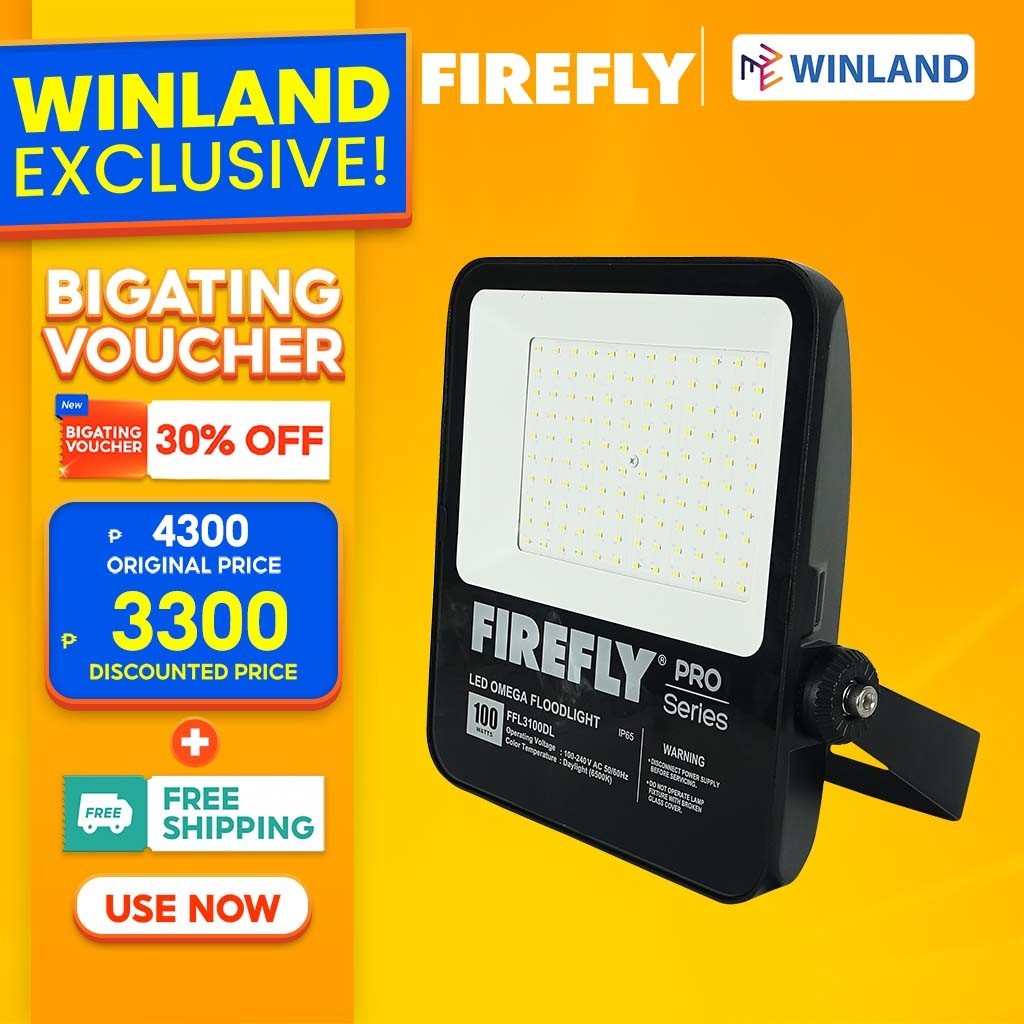 Firefly by Winland PRO Series LED Omega Floodlight ( 100W / 100-240V AC ) Daylight FFL3100DL ...
