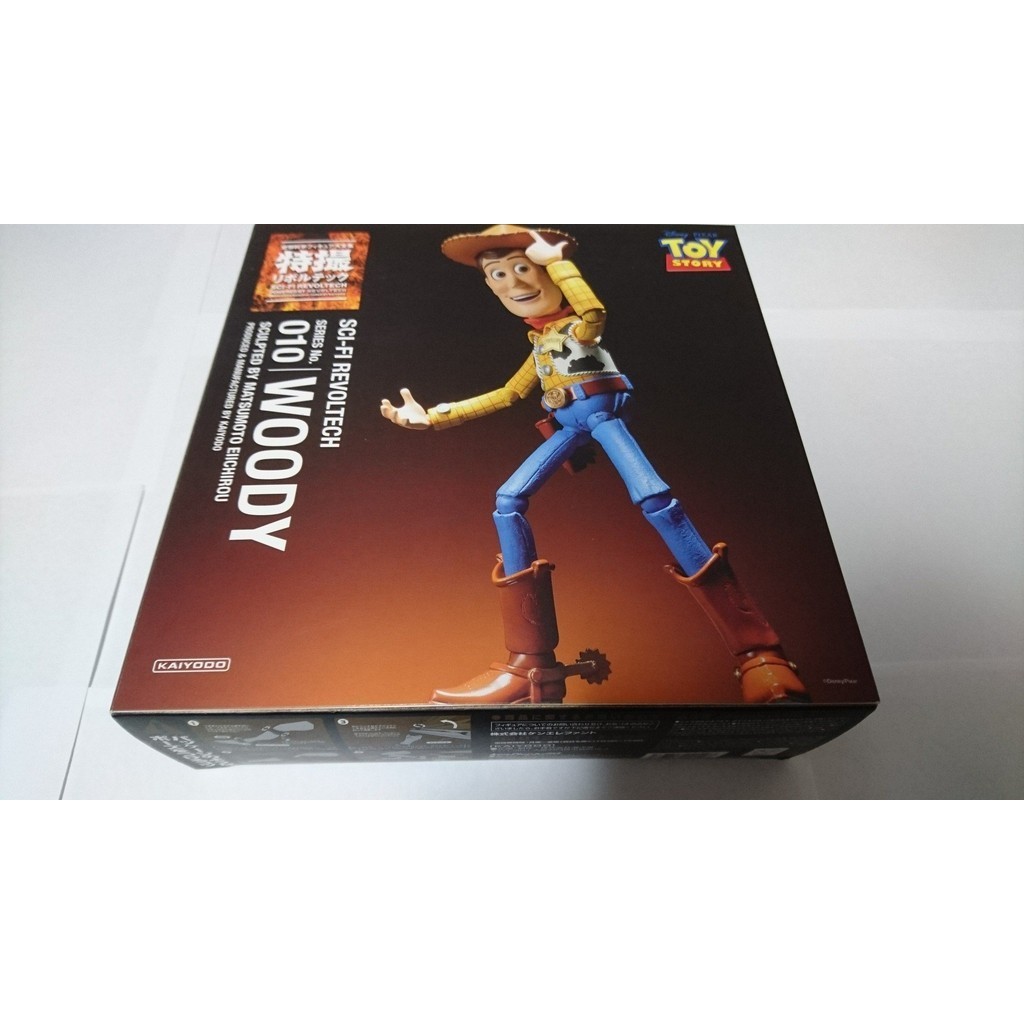 KAIYODO Special effects Revoltech SERIES No.010 WOODY (Woody) | Shopee ...