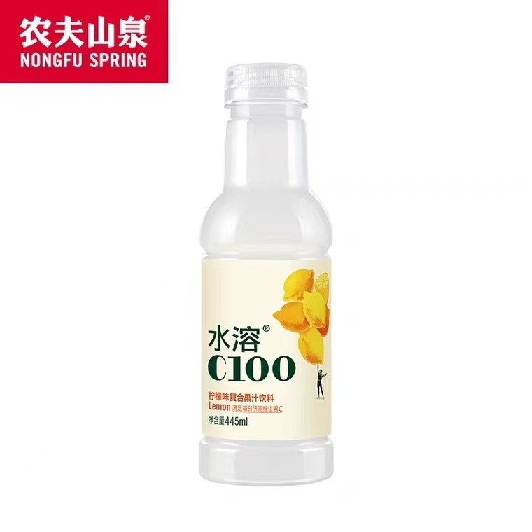 B122 Nongfu Spring Water Soluble C100 Juice Drink (Lemon Flavor) (15 ...