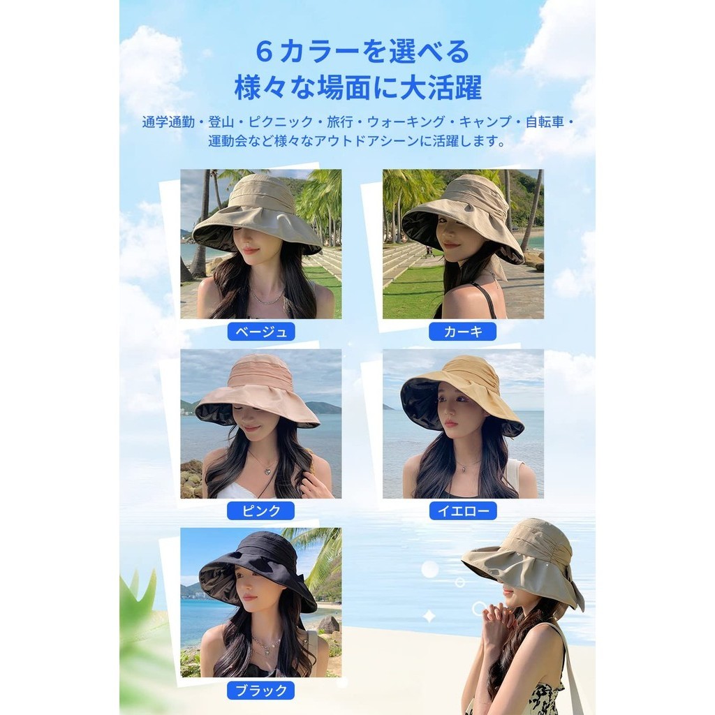 direct from japan [Gokamoi] UV Cut Hat Women's Hat Women's Sun ...