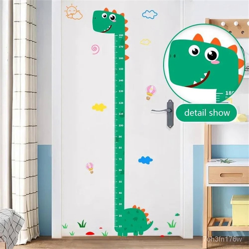 Jungle Baby Height Ruler Cartoon Height Sticker Kid Room Bedroom Decor ...