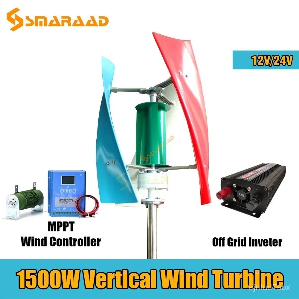 1500W Free Energy Windmill 12v 24v Vertical Axis Permanent Maglev Wind ...
