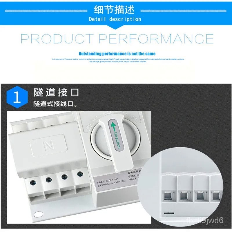 2P/4P 63A 220V/380V MCB type Dual Power Automatic transfer switch 8UEJ | Shopee Philippines