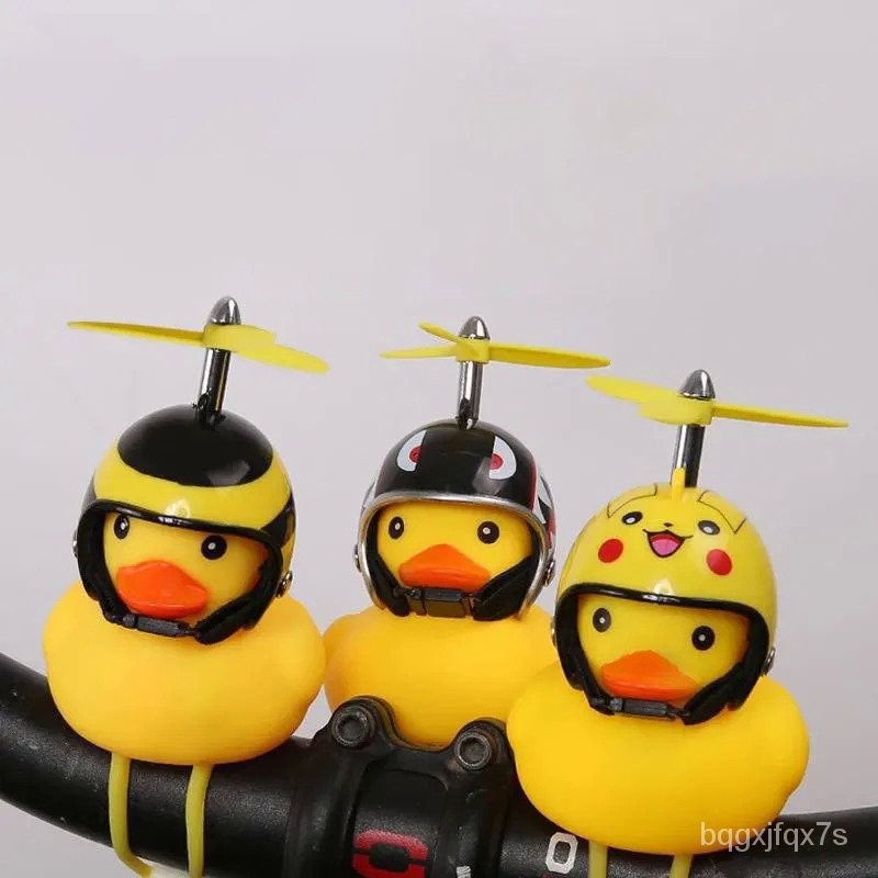 IBLX China Wholesale High Quality Yellow Road Bike Bells Horn Shining ...