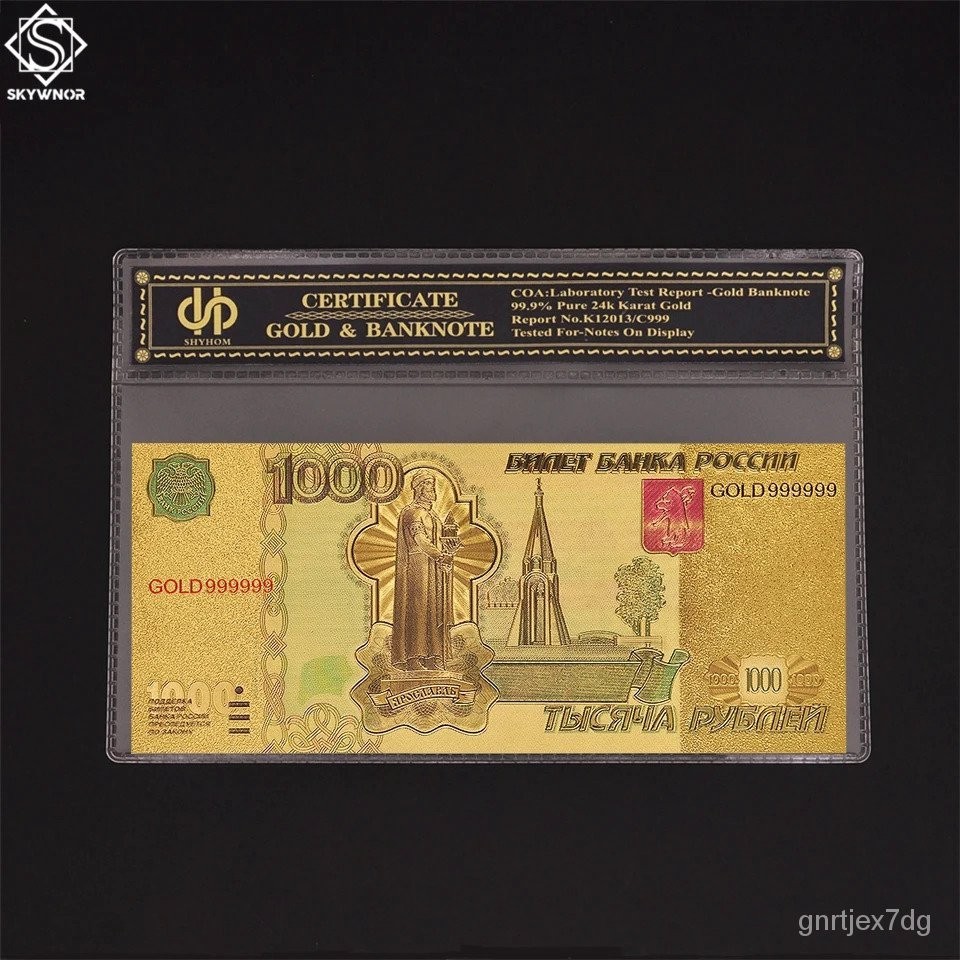 1997 Year 24K Gold Banknotes Russia 1000 Ruble Collectible Paper Money ...