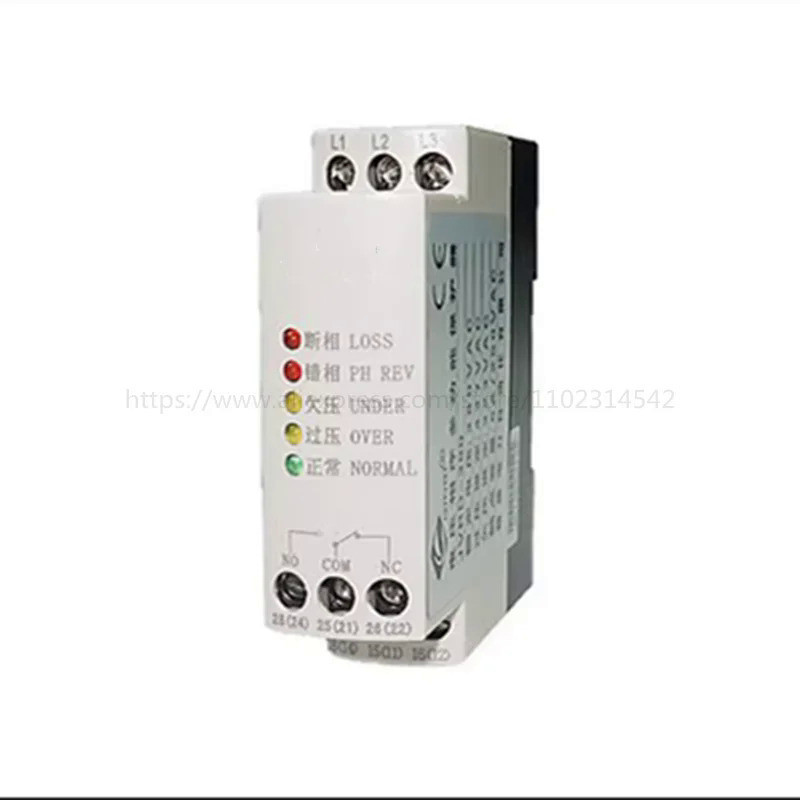 JVRD Phase Failure Protection Relay 3 Phase Voltage Monitoring Relay ... JVRD Phase Failure Protection Relay 3 Phase Voltage Monitoring Relay ...