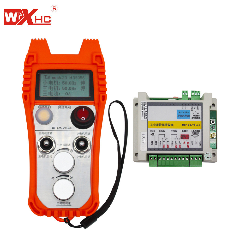 Electric hoist crane wireless remote radio remote control crane Welding ...