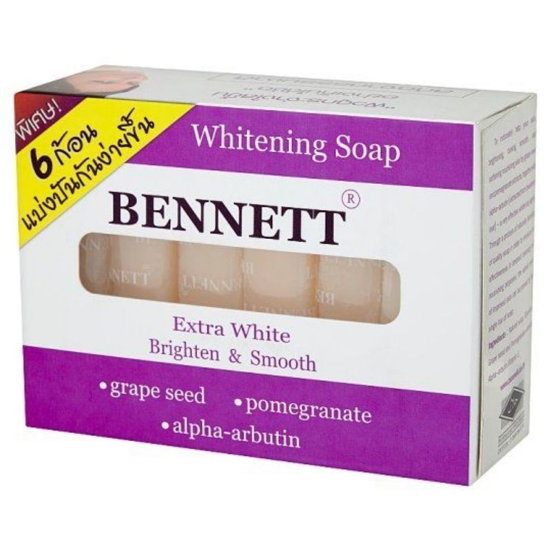 BENNETT WHITENING SOAP 6PCS SET | Shopee Philippines
