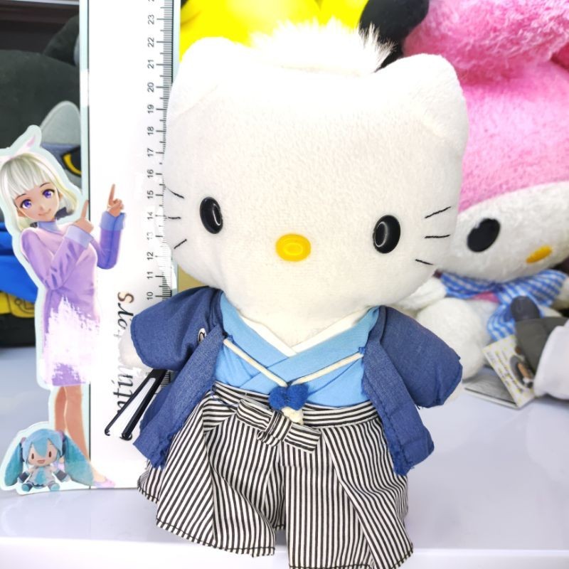 Vintage 1999 Sanrio Mcdo Japanese Wedding Dear Daniel Plush Stuffed Toy ...