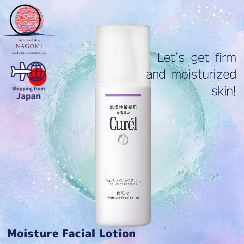 Toner, Kao Curel AGING CARE SERIES Moisture Facial Lotion, Ceramide ...