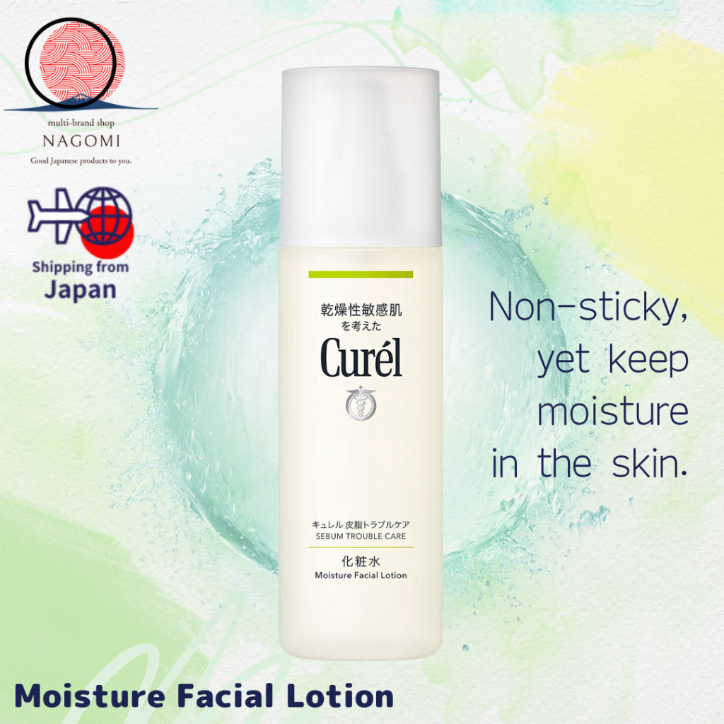 Toner, Kao Curel SEBUM TROUBLE CARE Moisture Facial Lotion, Ceramide ...