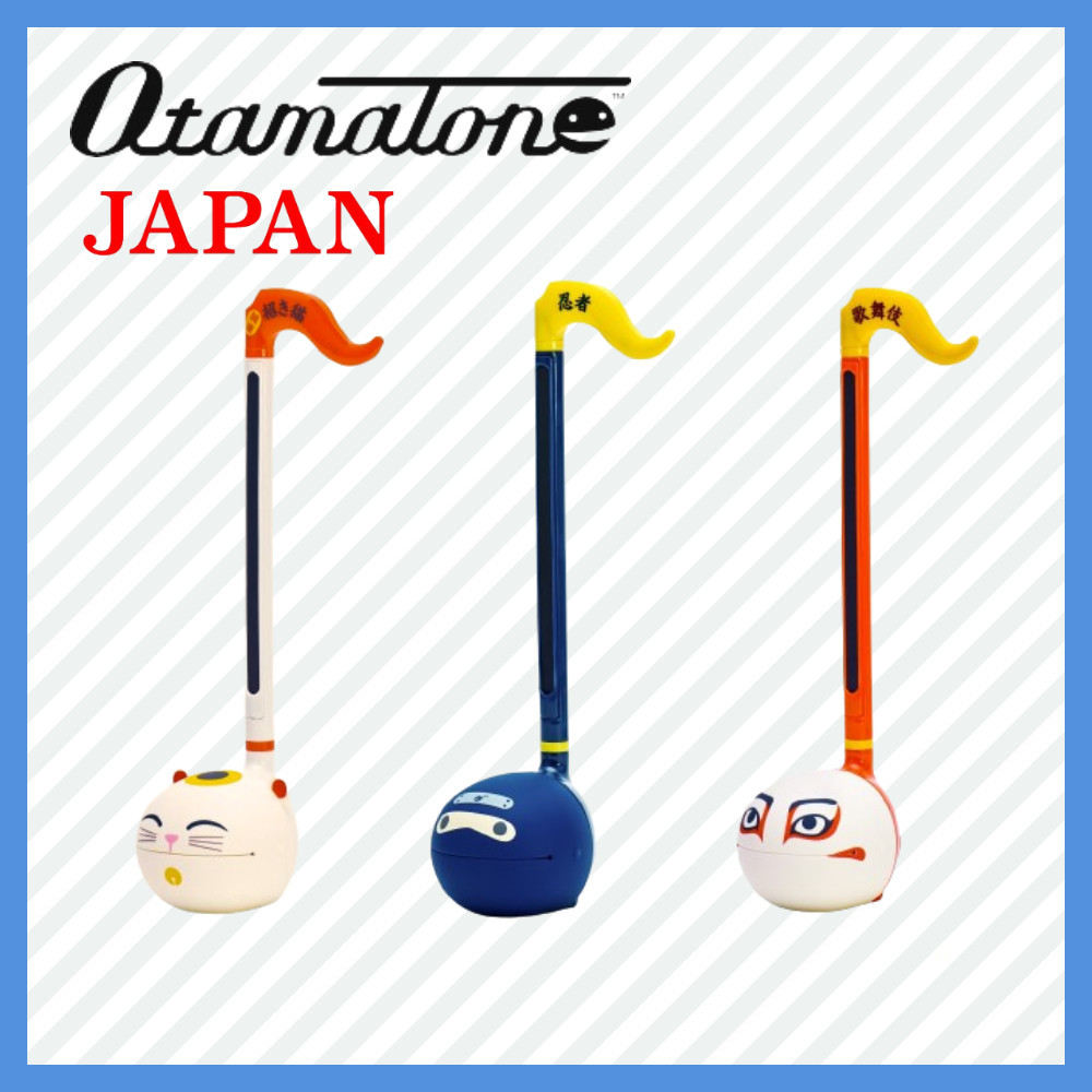 Otamatone japanmodel Touch-Sensitive Electronic Musical Instrument ...