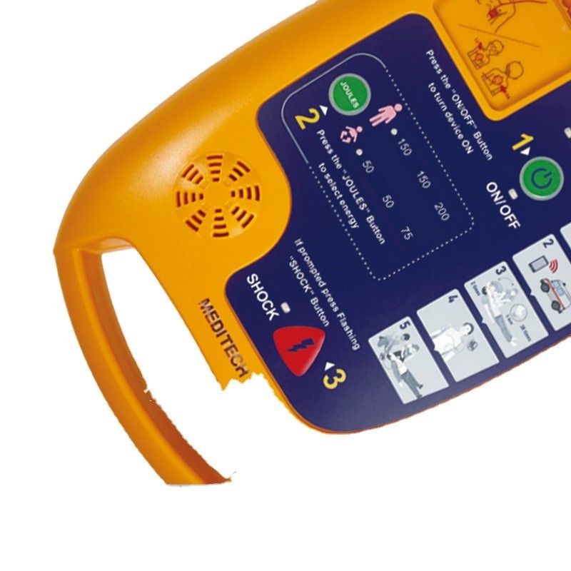 Public Emergency Portable Automated External Defibrillators Defi 5S CPR ...