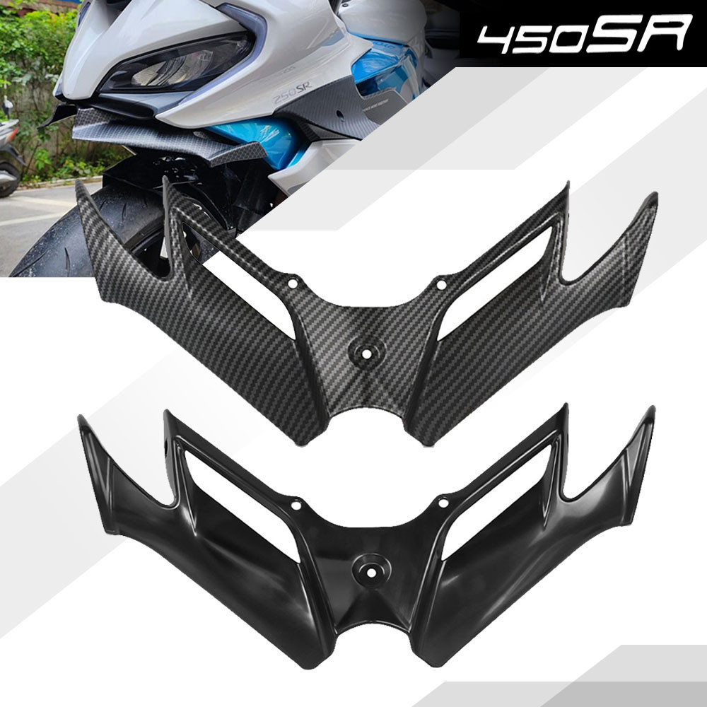 유For CFMOTO 450SR 450 SR 2022 2023 2024 CF MOTO 250SR 300SR 250SR MY22 ...