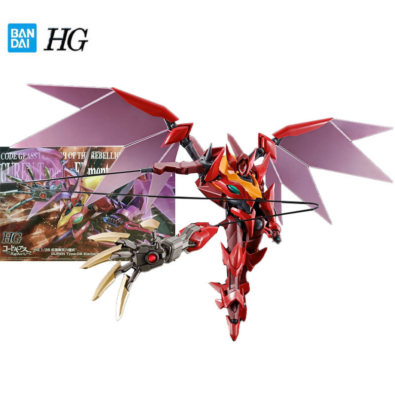 Bandai Genuine Gundam Model Garage Kit PD Limit HG Series 1/35 GUREN TYPE-08 Elements SEITEN ...