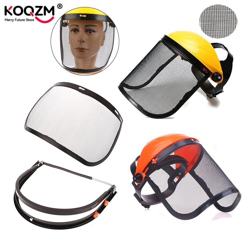 Garden Grass Trimmer Safety Helmet Hat With Full Face Mesh Visor For ...