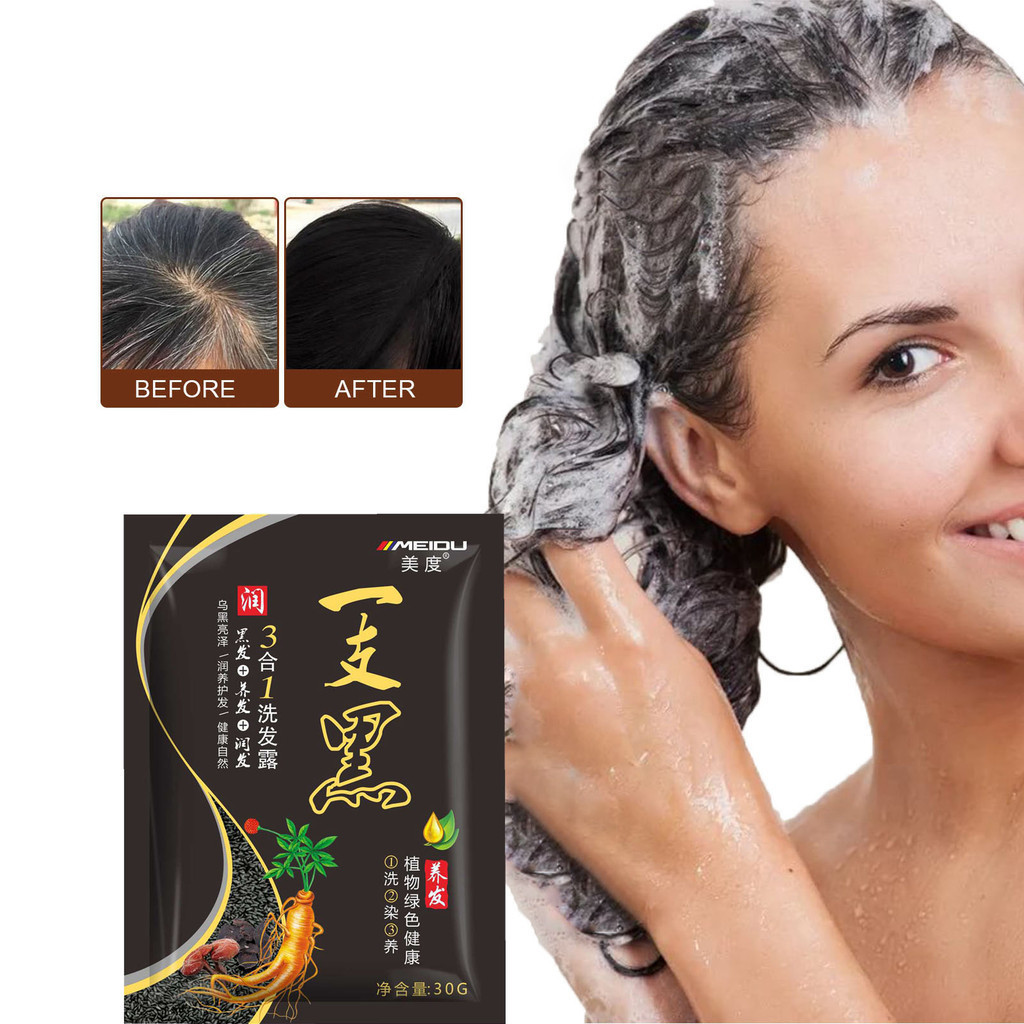 7 Colors Natural Plant Herbal Extract 3 In 1 Mild Hair Dye Cream ...