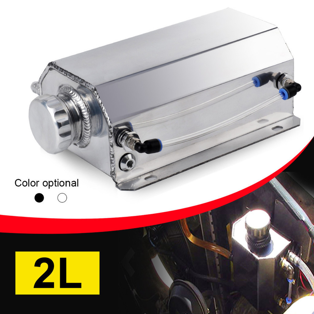 Universal 2L Aluminum Alloy Oil Catch Can Breather Tank Coolant ...