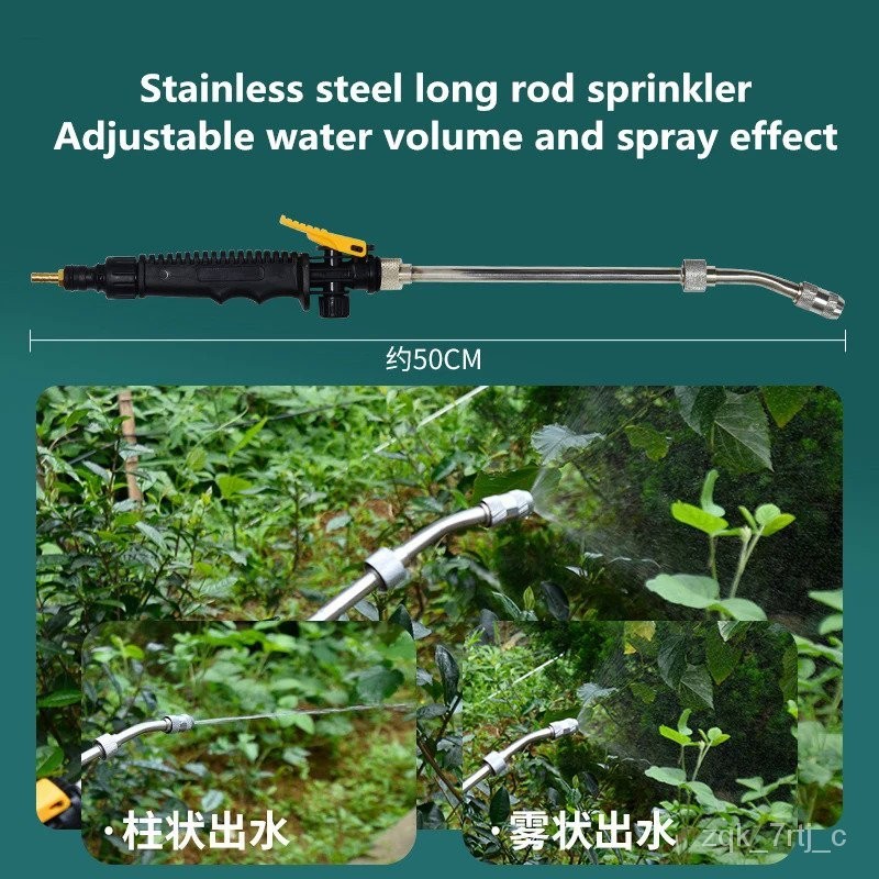 USB Electric Water Pump DC 5V Power Bank Watering Can Spray Gun ...