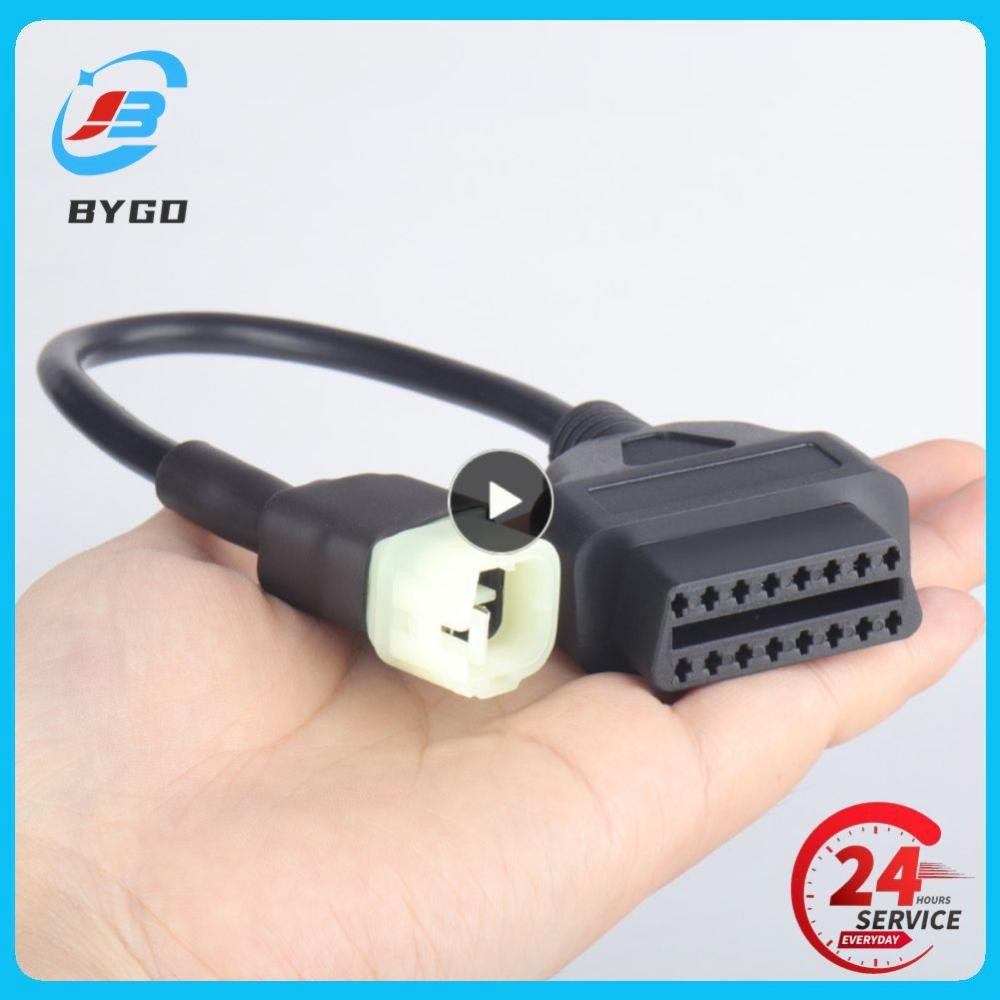 ☟For Nissan OBD1 to OBD2 Car Scanner Adapter Wire 14 Pin to 16 pin ...