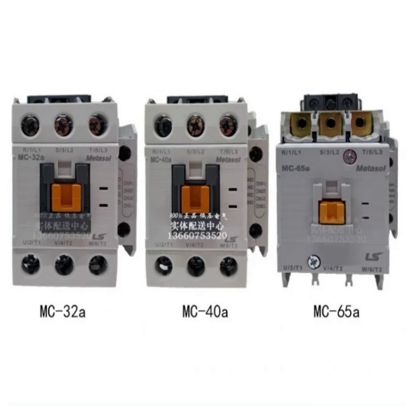 Metasol DC Magnetic Contactor MC-32a MC-40a LS ELECTRIC DC 110V DC 220V DC 24V | Shopee Philippines