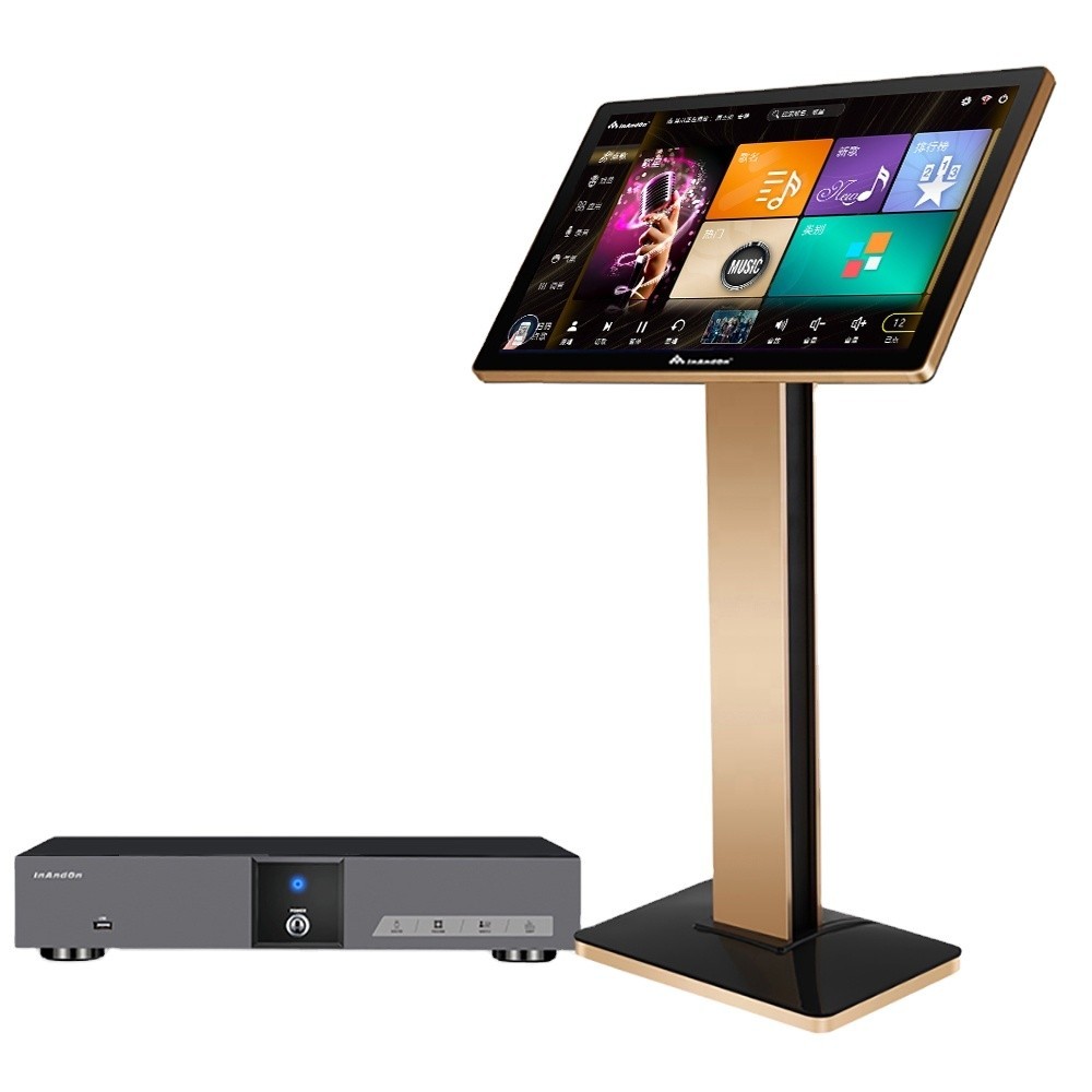 ☼Online Movie Intelligent Singing KTV Karaoke System Machine 21.5 ...