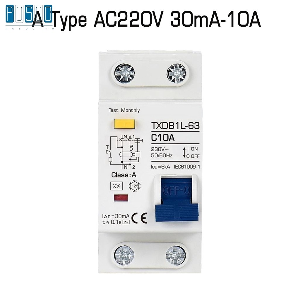 Safeguard Your Electrical System MCB RCCB RCD Type AAC RCBO DPNL ...