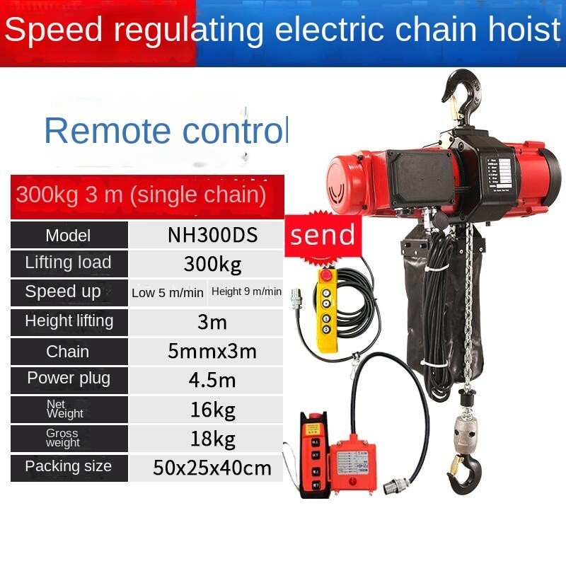 ☀Adjustable Speed Small Diamond Ring Chain Electric Hoist 0.5 Tons 1 ...